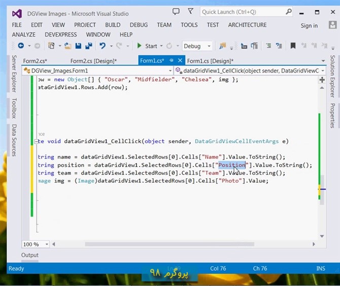 فیلم آموزش DataGridView - Master Detail با سی شارپ #C - آموزش سی شارپ c#.net لرن پروگرم 98